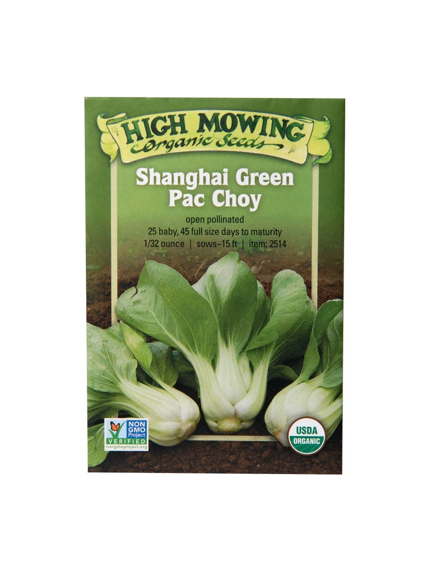 Shop Smart—Get the Best Price on Shanghai Green Pac Choy Organic Seeds at Leafcollecting.com.